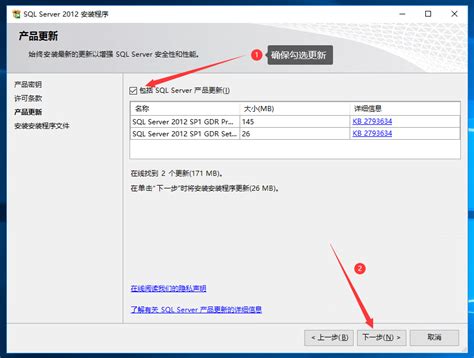 Sql Server Coreshop Cn Asp Net