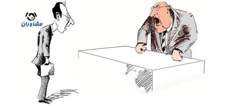 تهیه آئین نامه های انضباطی به همراه کمیته انضباظ کار و تنبیهات و تخلفات مشاوران