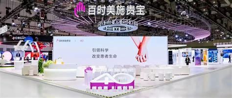 中国首个且目前唯一肺癌新辅助免疫疗法获批