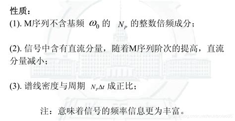 系统辨识与自适应控制期末复习渐消记忆法 Csdn博客