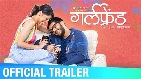 Girlfriend Official Trailer Upcoming Marathi Movie Amey Wagh Sai