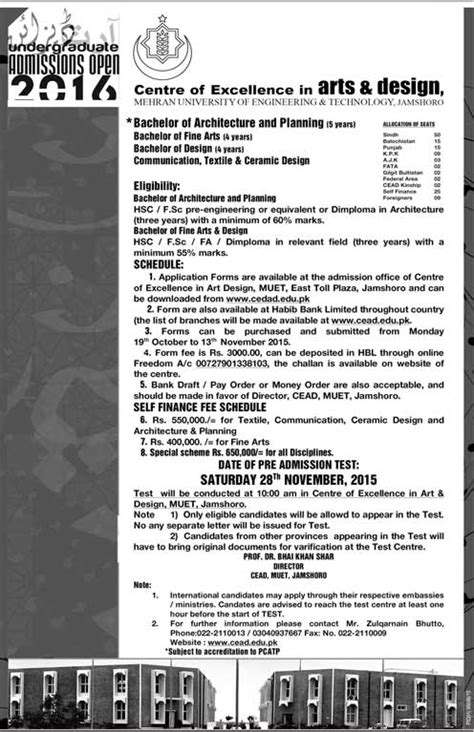 Mehran University Of Engineering And Technology Jamshoro Admissions 2023