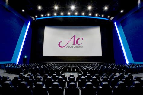 イオンシネマ大曲 秋田県 のアルバイト求人情報 Newopen テナント＆アルバイト情報