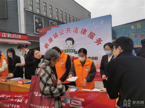 我为群众办实事无锡锡山聚焦三大方面，探索为民服务新模式荔枝网新闻