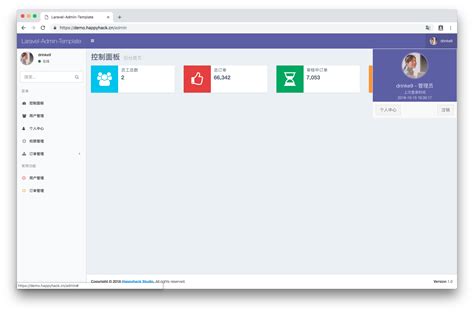 Github Hellowords Laravel Admin Template Laravel5 7后台模板，使用adminlte