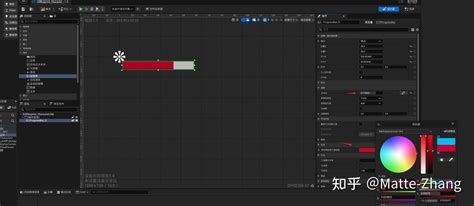 Ue Demo