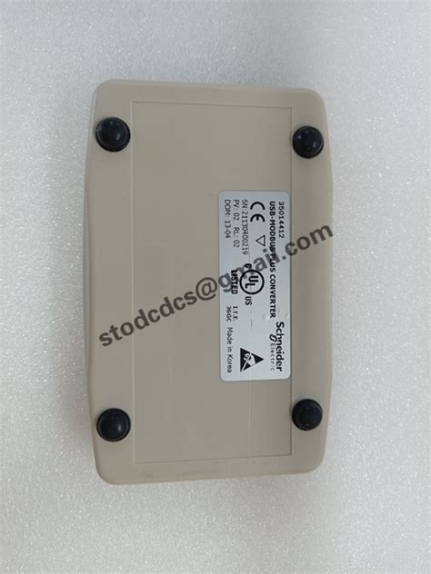 Schneider Tsxcusbmbp Communication Adapter Module Xiamen Xiongba Automation