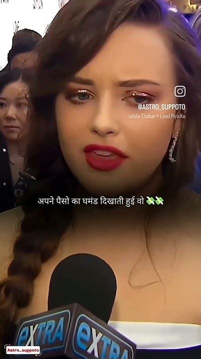 बुध और सूर्य मिलकर राजयोग बना रहे है 😎😎 Viral Motivation Astrolagy