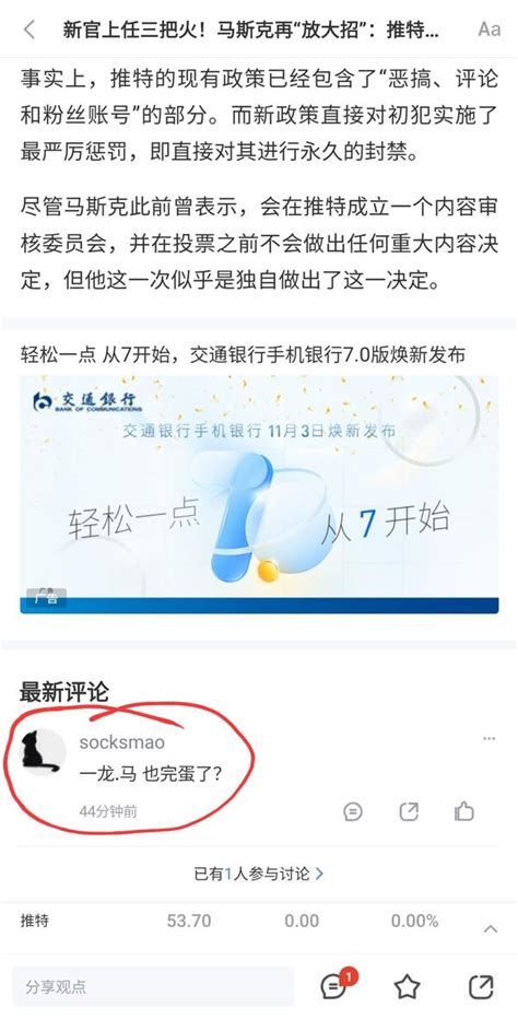 有组织犯罪非法入室盗窃砸撞毁损车辆财物／非法监控窃听个人通讯网络住所／暴力控制骚扰恐吓妇女父母小孩住所／非法盗用散播个人信息／长期软暴力强制