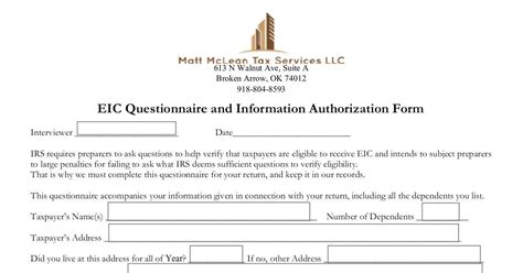 Eic Questionnaire And Authorization Form Dochub