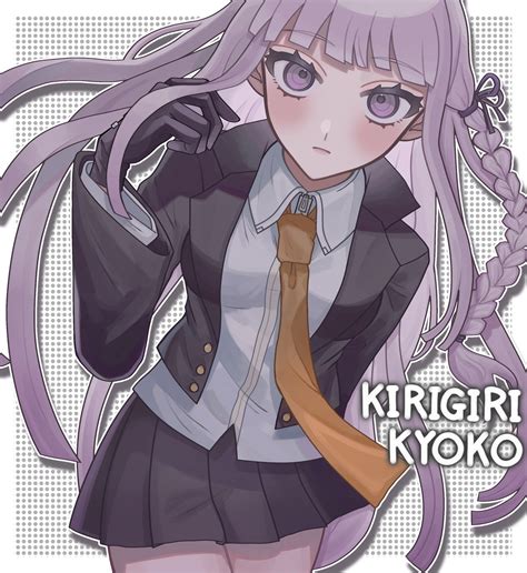 Danganronpa Kirigiri Art By Yukiusadangan Rdanganronpa