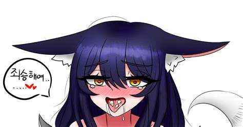롤 두부 먹는 아리 신비のイラスト Pixiv
