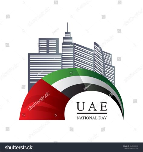 Uae 국경일 카드 독립 축하 벡터 스톡 벡터로열티 프리 1849108222 Shutterstock