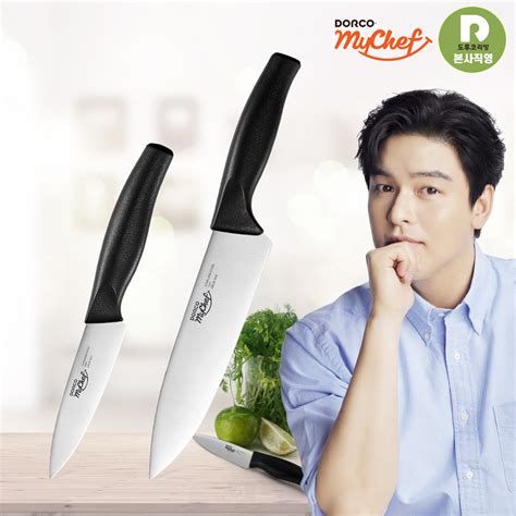 도루코 도루코 마이셰프 뉴베이직 주방칼 세트 2 2호 위시버킷