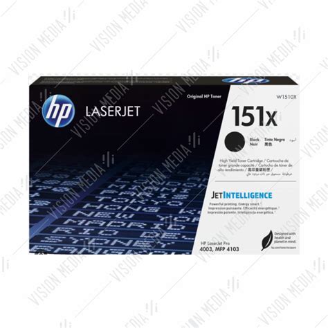 HP 151X Black Laserjet Toner Cart | W1510X |HP Toner| Printer Toner