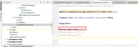 Springboot系列之缓存使用教程 Smilenicky 博客园