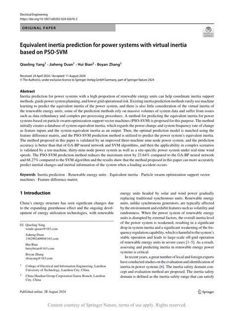 Equivalent Inertia Prediction For Power Systems With Virtual Inertia