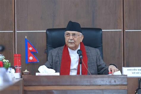 मंसिर ७ गते एमालेले गर्ने जनप्रदर्शनको अर्थ रास्वपालाई ‘थ्रेट हुन