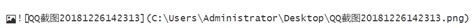 Markdown中如何插入github中的图片github中的图片如何被插入到别的网页 Csdn博客
