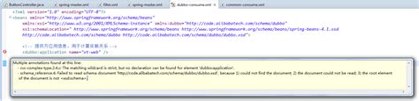 解决dubbo找不到dubboxsd报错 Csdn博客