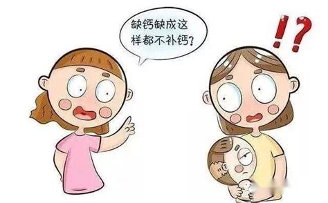 吃什么补钙最快最好 4种食物能轻松有效补钙 知乎