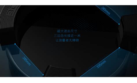 阿里巴巴达摩院·3d智能足扫设备杭州木马设计 站酷zcool