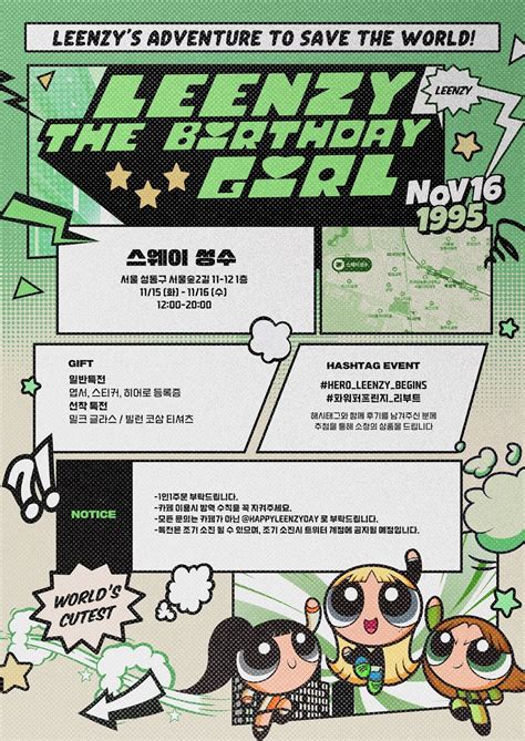 Poster Design Layout Poster Design Inspiration Graphic Design Layouts Typography Inspiration