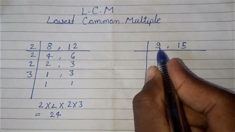 Lcm Kaise Nikale Lcm And Hcf Kaise Kare Lcm And Hcf