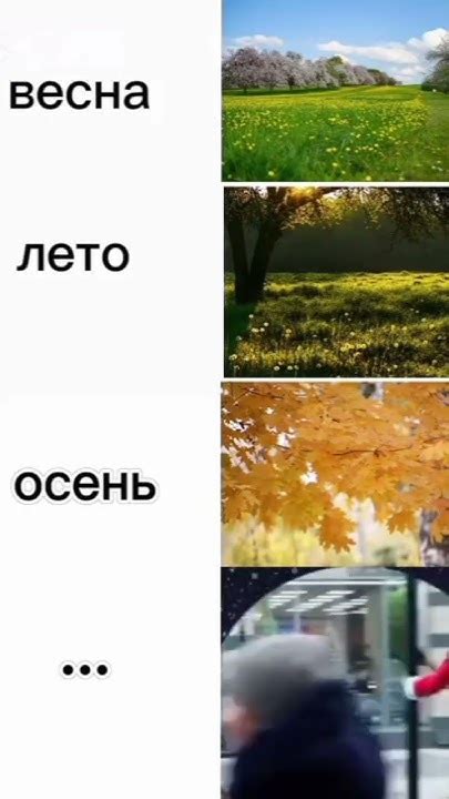 Нового года не будет Youtube