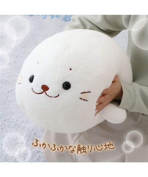 しろたん ふんわり 抱き枕 55cm Mother Garden 【通販】雑貨とペット用品の通販サイト マザーガーデン＆ペットパラダイス