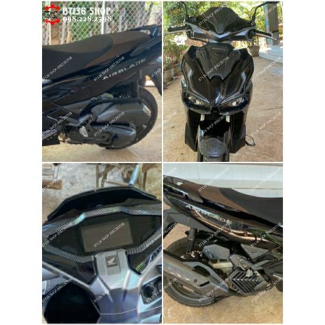 Ốp Carbon AirBlade 2023 Full Bộ Ốp Nhựa Carbon Carbon AB 2023