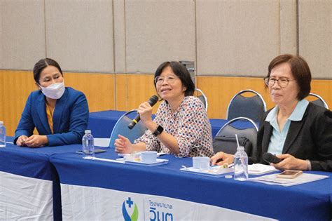 โรงพยาบาลวิมุต เทพธารินทร์