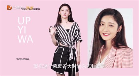 我爱你 — Guidie Dyshen Compilation Of Dao Ming Si And Shan