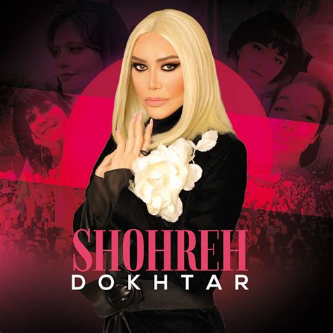 ‎dokhtar Single Album By Shohreh Apple Music