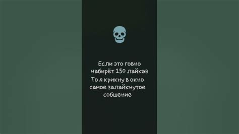 пипец Youtube