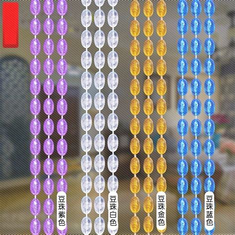 穿门帘子的珠子 串珠门帘花样图片大全 穿门帘用什么珠子好 大山谷图库