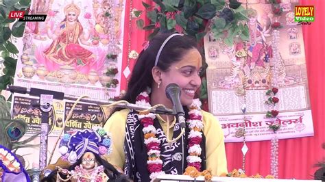 Bhajan मकर संक्रांति अवसर पर धमाकेदार भजन बोले कृष्ण चन्द्र तुम धीरज