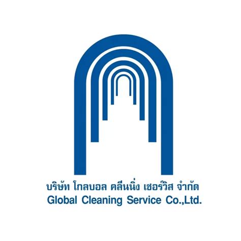 บริษัท โกลบอล คลีนนิ่ง เซอร์วิส จำกัด งาน หางาน สมัครงาน