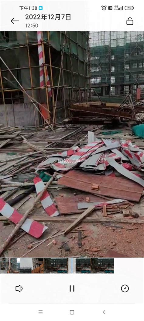 东坡区百坡学府烂尾还能修建吗 群众呼声四川问政 四川省网上群众工作平台 眉山市委书记