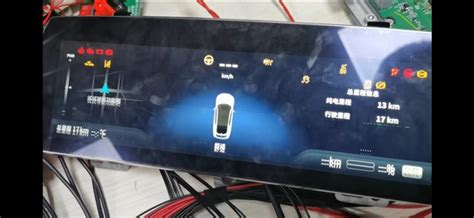 DS UB Q In The Process Of Normal Operation There Is Occasionally A Picture Jitter