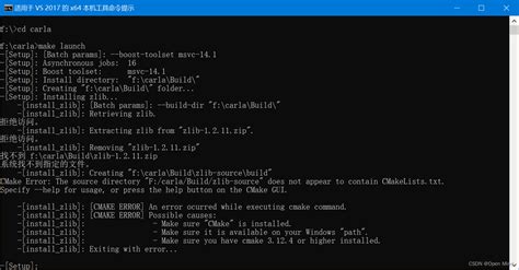 Windows10下源码编译搭建Carla环境 windows carla编译安装 CSDN博客