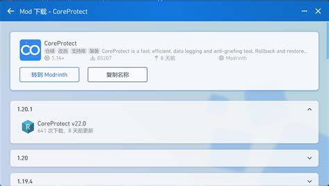 Modrinth Mod Issue Hex Dragon Pcl Github