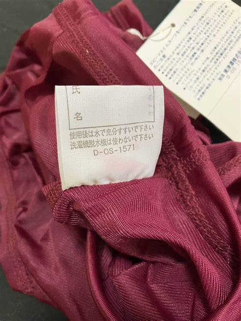 Yahoo オークション Mizuno Speedo 競泳水着 83rs 0163 Mサイズ ブー