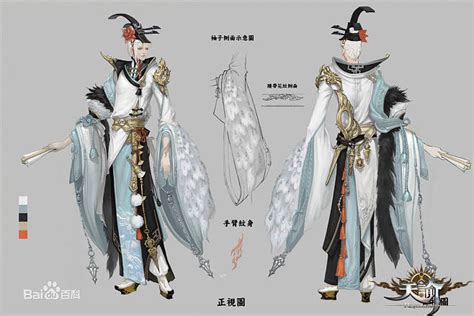 游戏角色原画设定