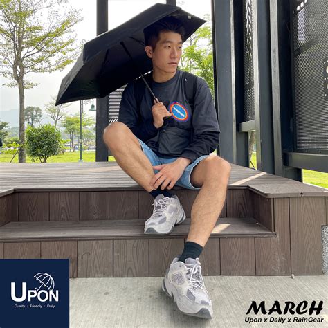 【雨傘生活搭配】如手掌大小的口袋雨傘！ Upon雨傘 網路雨具專賣店