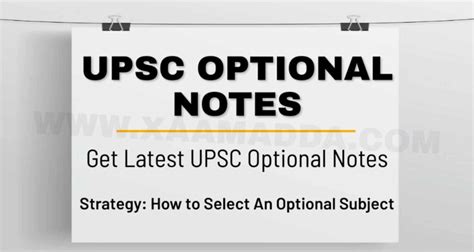 UPSC Optional Subjects Notes PDF Best Optional Subjects XaamAdda