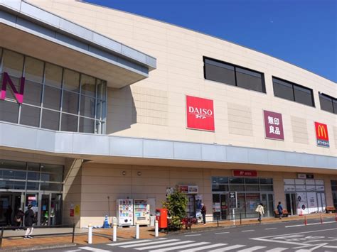 イオンモール都城駅前内郵便局 Inukugi Web