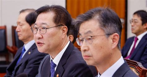 박성재 법무장관 답답 검찰 특활비 1회 특검보다 적은 예산