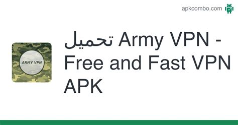 Army Vpn Free And Fast Vpn Apk Android App تنزيل مجاني