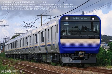 【jr東】e235系1000番台j 27編成 J Terc新津出場試運転 2nd Train鉄道ニュース